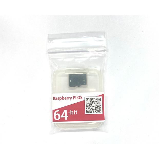 RASPi5-RGL16GB Raspberry Pi 5 (16GB) スターターセット/レギュラー : 共立電子産業 Yahoo!店 ...