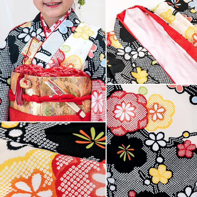 七五三 着物 7歳 女の子 フルセット 四つ身 753 七歳 7才 子供 キッズ 四ツ身 セット 七五三参り お正月 雛祭り 結び帯 箱せこ 前撮り 販売 購入 黒 ブラック : 京都みさやま ...