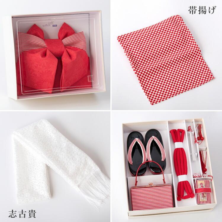 水色地に斜め縞となないろ 結び帯セット 15点 フルセット 高級 モダン のし対応 7歳 女の子 子供 結び帯 箱せこセット 草履バッグ ボーダー 蝶 虹 梅 : 京都みさやま店 - 通販 ...