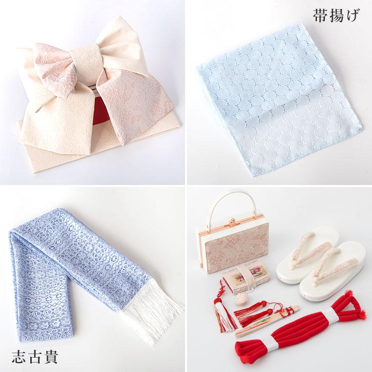 七五三 着物 7歳 四つ身セット(結び帯セット) 女の子 15点フルセット 着付けマニュアル付き HAP7 : 京都みさやま店 - 通販 - Yahoo!ショッピング