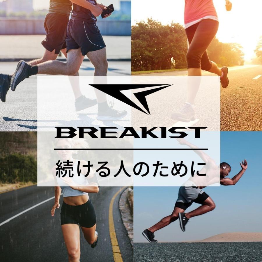 ランニングソックス メンズ 4足セット 靴下 スポーツソックス 滑り止め 衝撃吸収 通気性 速乾 耐摩耗 防臭 靴ずれ 防止 BREAKIST :ta024q:BREAKIST Yahoo!店 ...