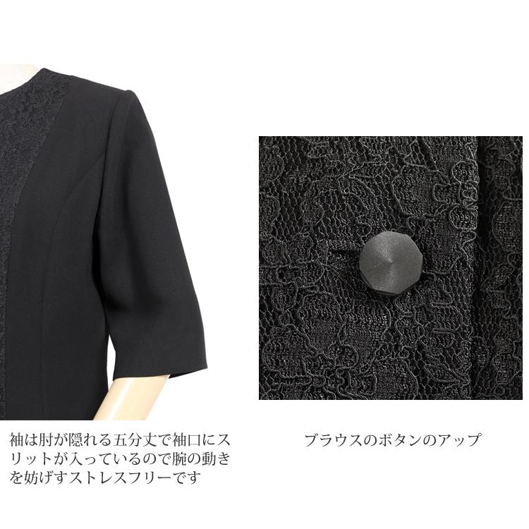 15号 ブラックフォーマル レディース 喪服 パンツ 30代 40代 50代 女性 パンツスーツ 礼服 黒 冠婚葬祭 スーツ 葬式 法事 卒業式 T003 : 115t003-au : 京都 ...