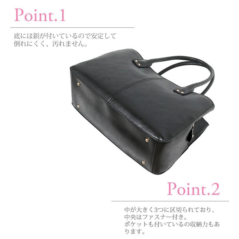 リクルート バッグ ビジネス 仕事 通勤 就職活動 就活 レディース 女性 黒 A4サイズ対応 6848 : 京都スタイル フォーマル&着物 - 通販 - Yahoo!ショッピング