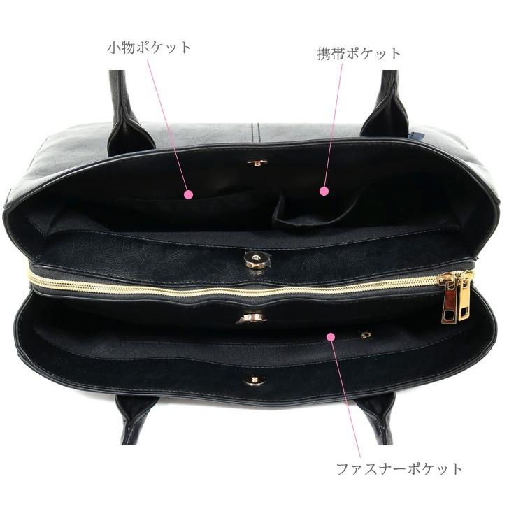 リクルート バッグ ビジネス 仕事 通勤 就職活動 就活 レディース 女性 黒 A4サイズ対応 6848 : 京都スタイル フォーマル&着物 - 通販 - Yahoo!ショッピング