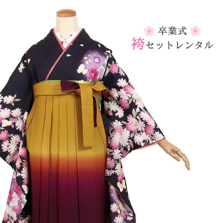 袴 レンタル 卒業式 女性 フルセット 振袖 紫 袴セット 大学生 学生 先生 教員 振袖袴 レディース フルレンタル 着物 72005h : 京都スタイル フォーマル&着物 - 通販 ...