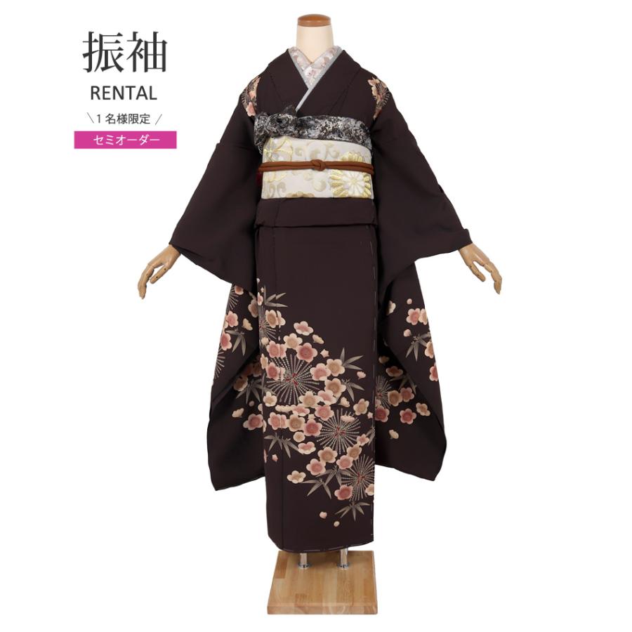 振袖レンタル 茶色 ブラウン セミオーダー 成人式 フルセット 結婚式 結納 卒業式 振袖 レンタル 二十歳 振り袖 モダン こむさでもーど ...