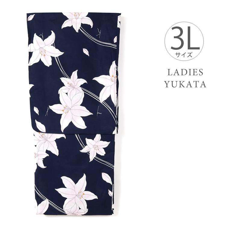 3L 浴衣 レディース ゆかた 大きいサイズ クイーンサイズ ふくよか 浴衣単品 かわいい 女性 仕立て上り 紺 百合 ly248-20 : 京都スタイル フォーマル&着物 - 通販 ...