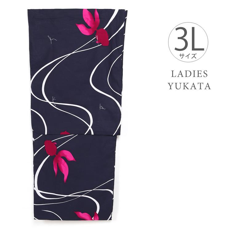 3L 浴衣 レディース ゆかた 大きいサイズ クイーンサイズ ふくよか 浴衣単品 かわいい 女性 仕立て上り 紺 金魚 ly248-7 : 京都スタイル フォーマル&着物 - 通販 ...