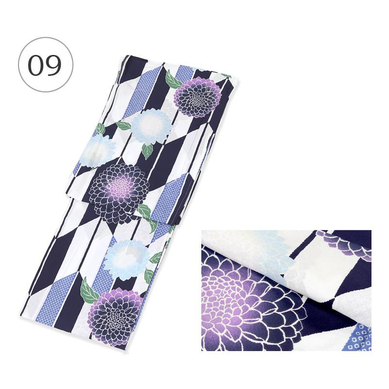 浴衣 大きいサイズ 3Lサイズ レディース 浴衣 女性 ゆかた ふくよかトールサイズ レトロ 可愛い yukata 単品 安い ly248 :ly248:京都スタイル フォーマル&着物 ...