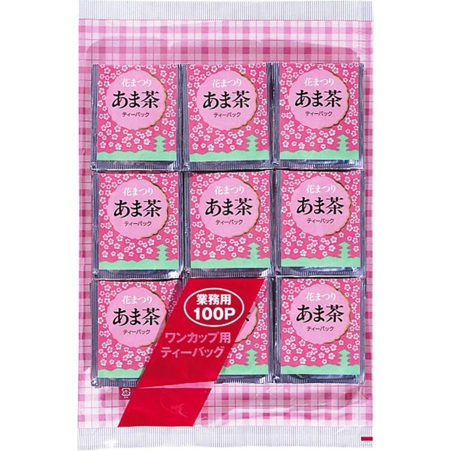 OSK花まつり.あま茶（1包アルミ包装）1gx 100袋 : 総合問屋 京のまるいけショツプ事業部 - 通販 - Yahoo!ショッピング