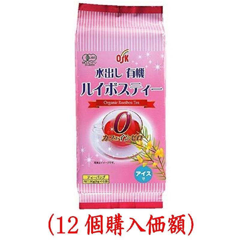OSK.水出し有機ルイボスティー6gx16袋（12袋購入価額）小谷穀粉 : 総合問屋 京のまるいけショツプ事業部 - 通販 - Yahoo ...