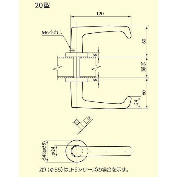 MIWA ミワ U9 LA20-1 SV(アルミシルバー)適用扉厚33〜42mm 美和ロックLAレバーハンドル錠(バックセット38/51/64mm）外シリンダー・内サムターンタイプ : 京都E ...