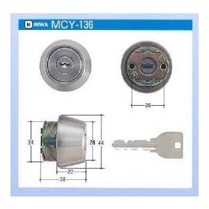 MIWA ミワ U9 TE22（SWLSP）シリンダー ST（ヘアーライン） 扉厚37〜42mm(ミワU9TE22-CY)美和ロック交換用シリンダー : 京都E-JIRO商店 - 通販 ...
