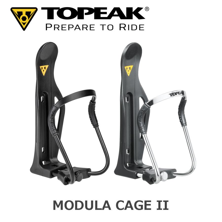 TOPEAK Modula Cage 2 トピーク モジュラーケージ2 ボトルケージ : サイクルショップエイリン - 通販 - Yahoo!ショッピング