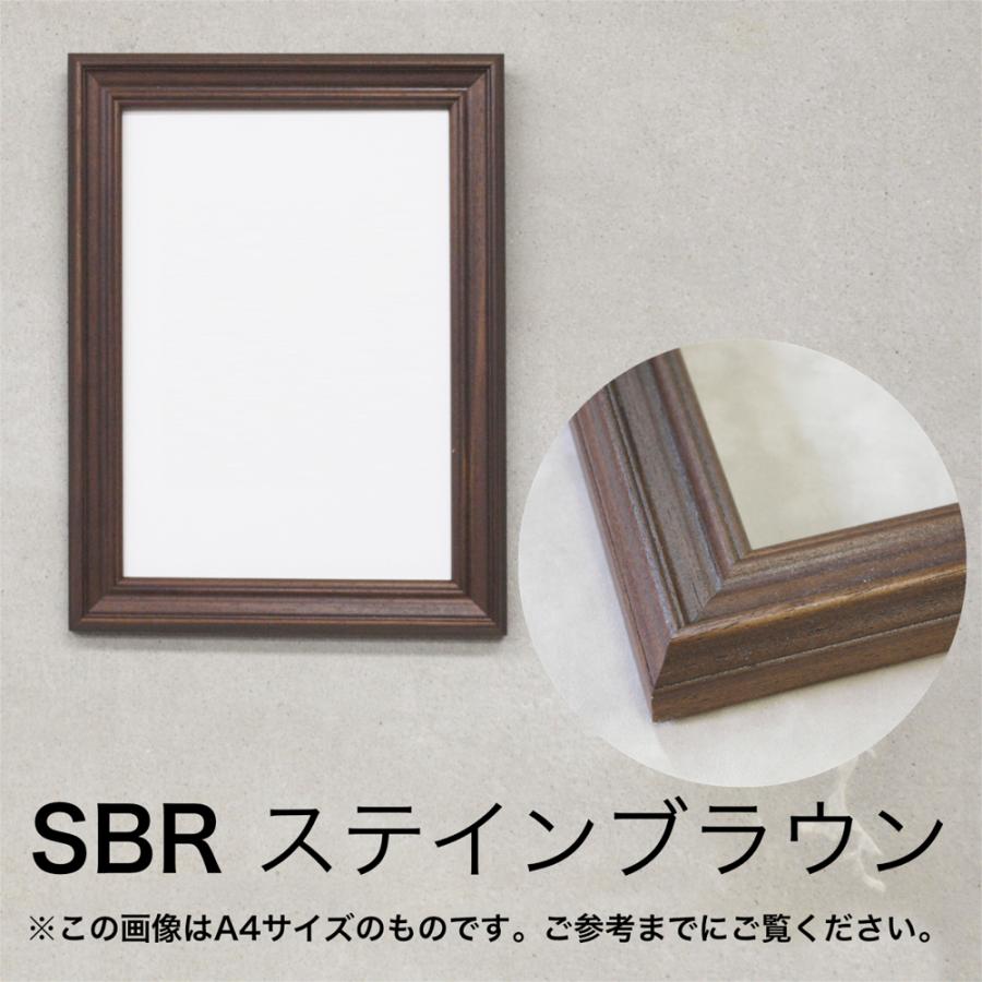 B2サイズ（728mm×515mm）M201 木製 額縁 全13色 デッサン 額 フレーム : 額縁とアートのアトリエフォロン - 通販 - Yahoo!ショッピング