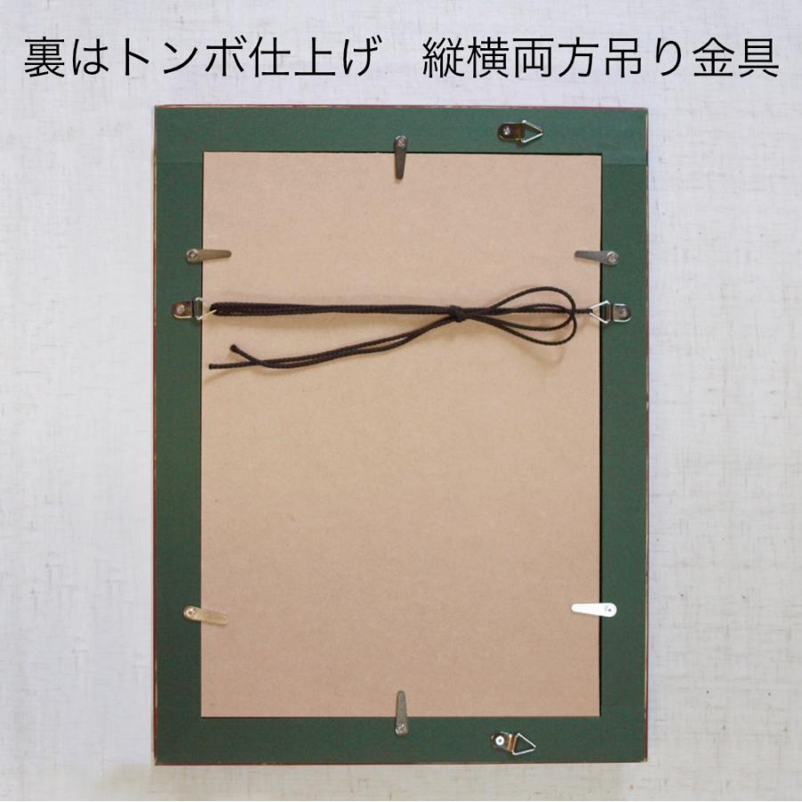 B2サイズ（728mm×515mm）M201 木製 額縁 全13色 デッサン 額 フレーム : 額縁とアートのアトリエフォロン - 通販 - Yahoo!ショッピング