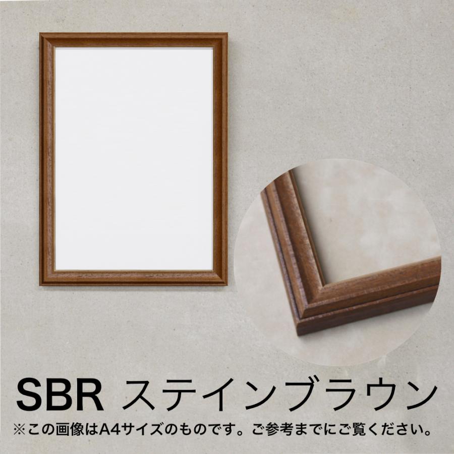 色紙サイズ(273mm×242mm)M204 木製 額縁 全13色 デッサン 額 色紙サイズ(273mm×242mm)M204 木製 額縁 全13色 デッサン 額