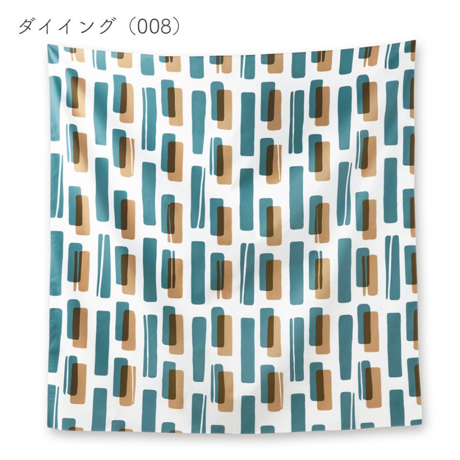 【2枚までメール便発送OK】風呂敷 大判 約100cm 綿100％ K＋ kenema 国産風呂敷 日本製 ふろしき かわいい おしゃれ モダン レトロ エシカル : 京都華心Yahoo!店 ...