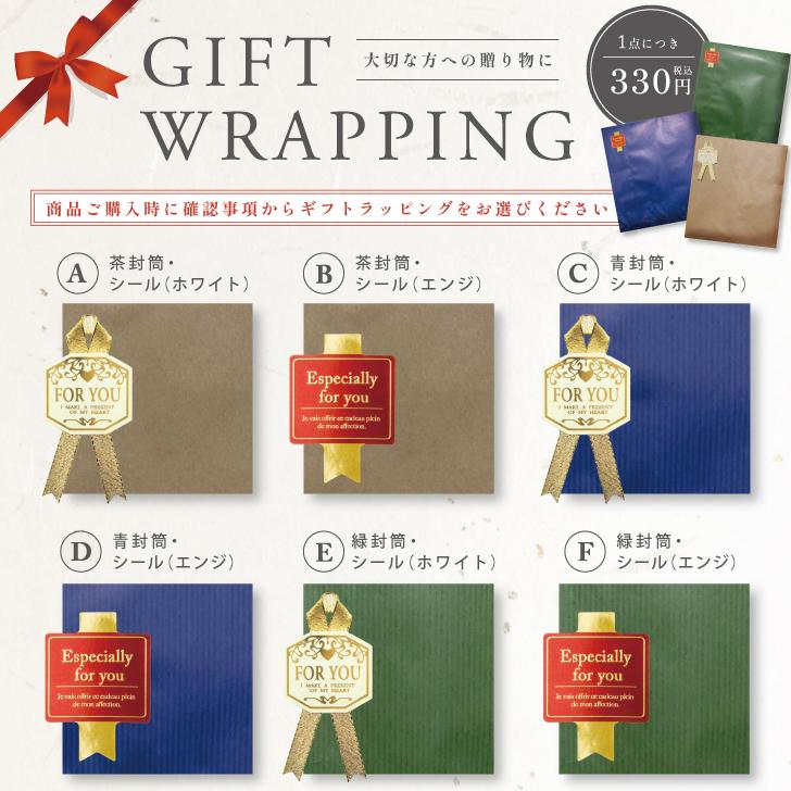 kenema 手ぬぐい 夏の風物詩19柄 てぬぐい タペストリー : 和雑貨専門店京秀屋 - 通販 - Yahoo!ショッピング