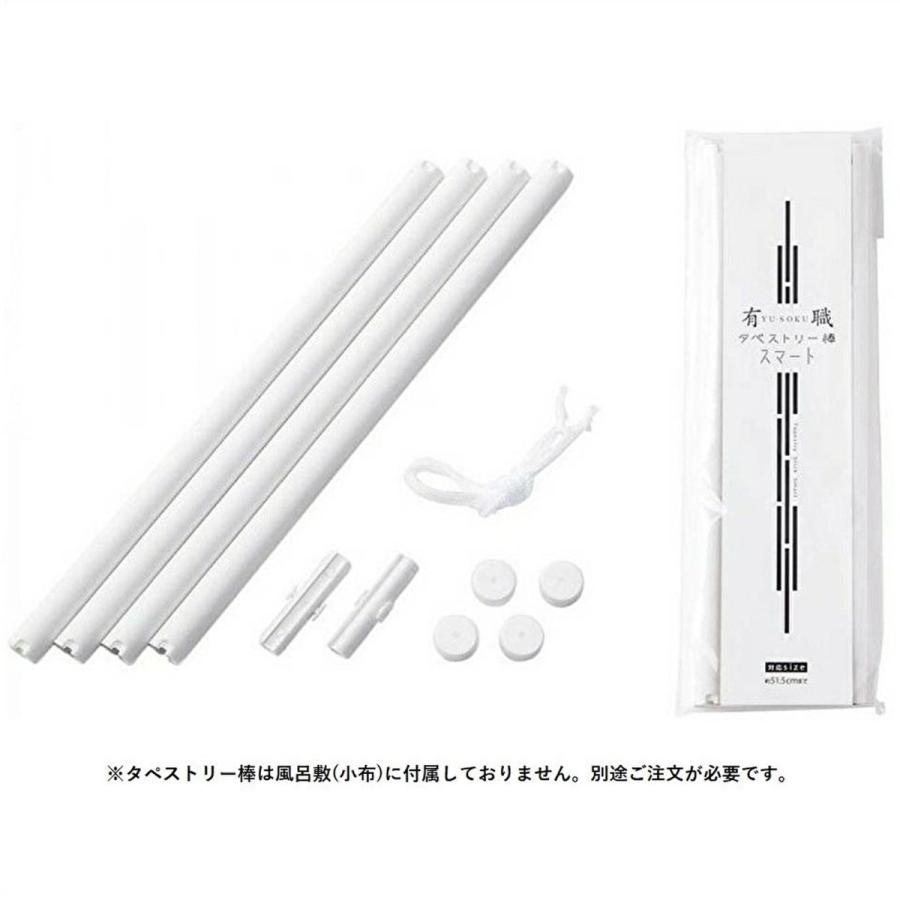 宮本 kenema 小風呂敷 鳥獣戯画 卓球 約50×50cm 綿100％ 日本製 新品 : miya-67700 : 京秀屋 - 通販 - Yahoo!ショッピング