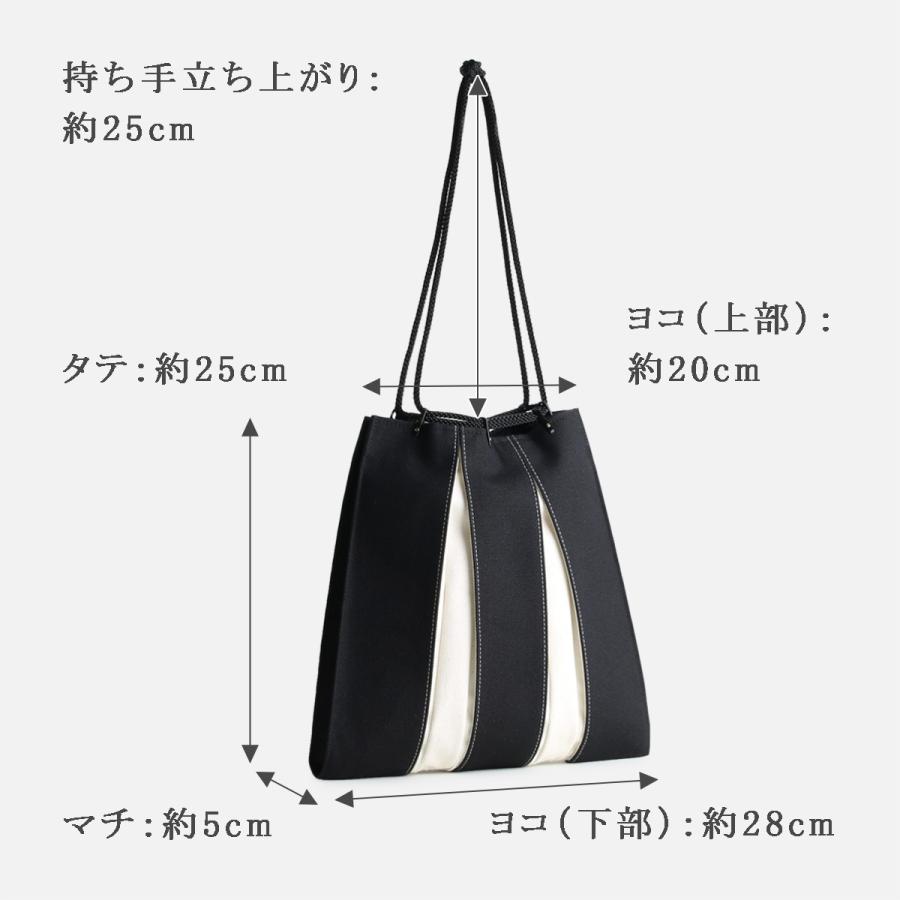 KOSHO ougi 帆布 信玄袋 メンズ 男女兼用 キャンバス オリジナル KOSHO ougi 帆布 信玄袋 メンズ 男女兼用 キャンバス オリジナル