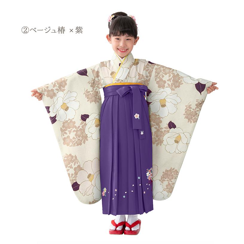 女の子 着物袴セット 卒園式袴 くすみカラー 刺繍袴 5点セット 女の子 着物袴セット 卒園式袴 くすみカラー 刺繍袴 5点セット