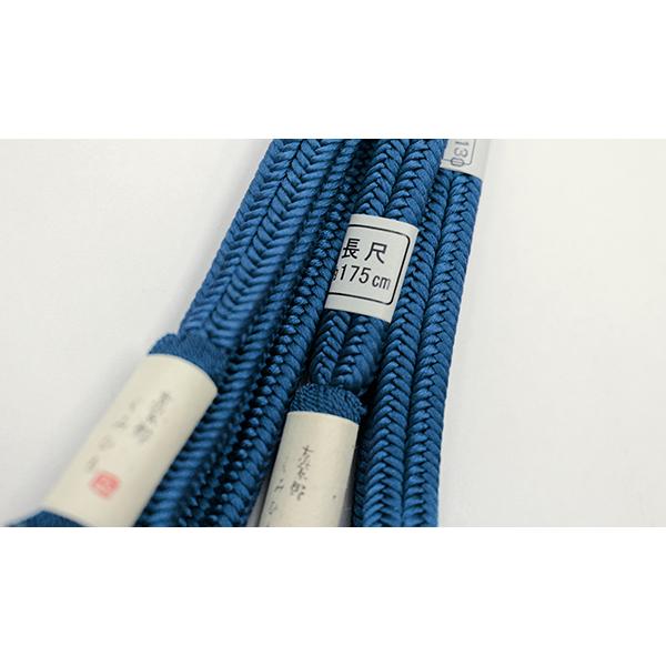 帯締め 正絹 ゆるぎ 冠組 日本製 組紐 長尺 LL 帯〆 青 ブルー : 京都