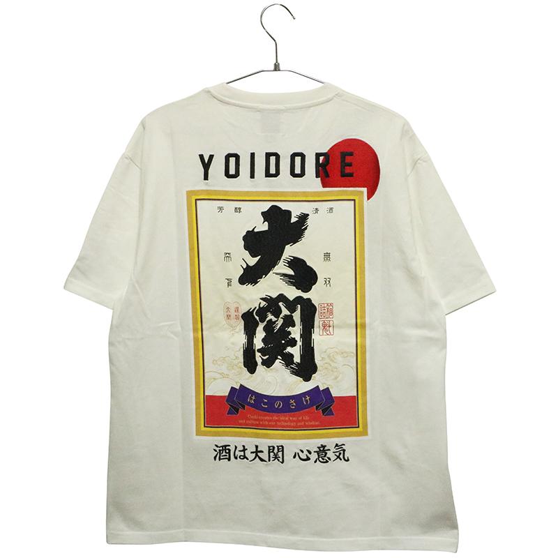 YOIDORE よいどれ 大関はこのさけ コラボ TEE 816513 半袖 Tシャツ ストリート カジュアル スーベニア 大関 コラボ お酒 ...