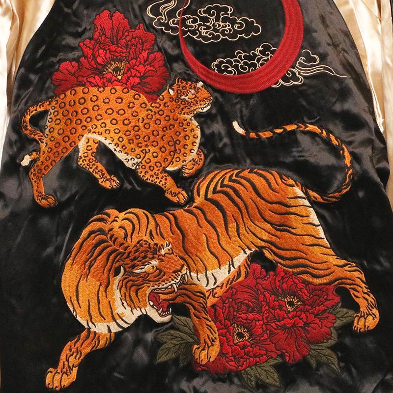 古都古都 スカジャン ことこと 夫婦虎 柄 リバ−シブル KTJK-001 和柄 浮世絵 狩野山楽 龍虎図屏風 猛虎 虎 刺繍 レーヨン : 和柄・スカジャン専門店 BSCギャラリー京都 ...