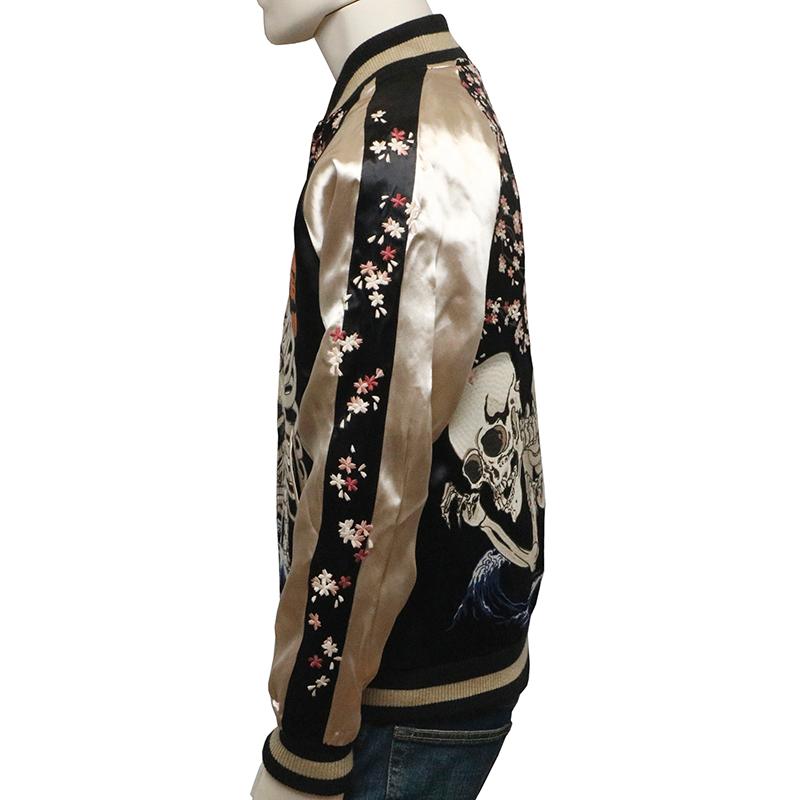 スカジャン 古都古都 ことこと ガシャ髑髏 リバ−シブル スカジャン KTJK-006 和柄 スカジャン 浮世絵 歌川広重 がしゃどくろ ドクロ スカル 刺繍 レーヨン : ktjk-006 ...