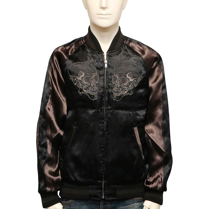 スカジャン 古都古都 ことこと ガシャ髑髏 リバ−シブル スカジャン KTJK-006 和柄 スカジャン 浮世絵 歌川広重 がしゃどくろ ドクロ スカル 刺繍 レーヨン : ktjk-006 ...