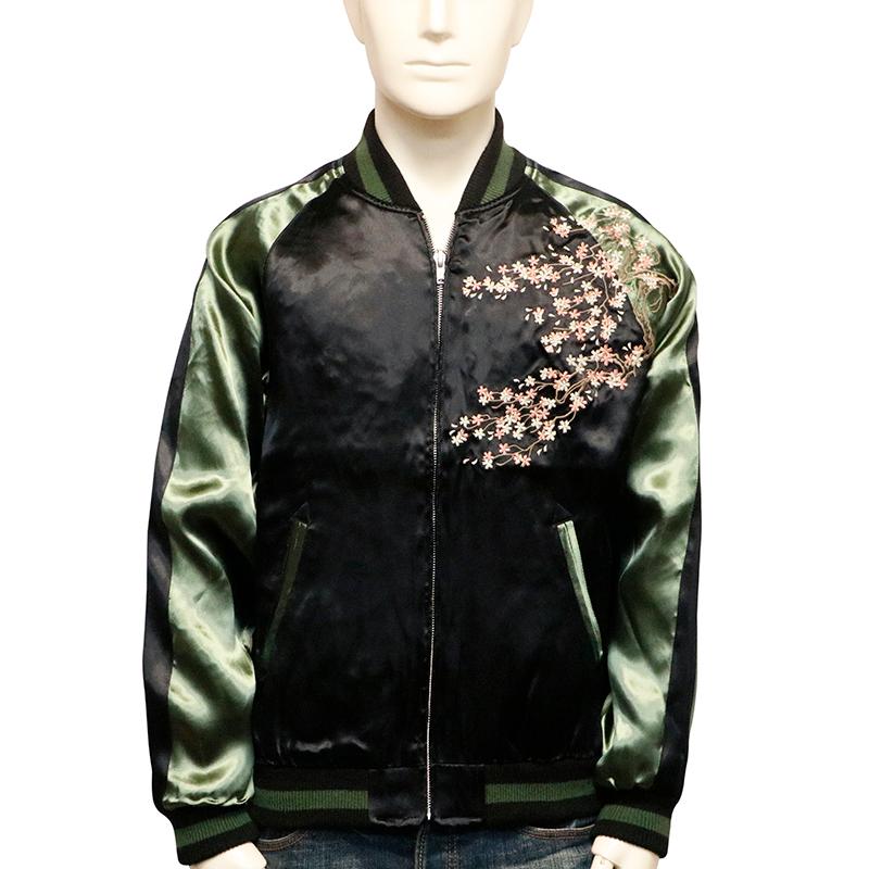 古都古都 スカジャン ことこと 花魁髑髏 ＆ 般若 リバ−シブル KTJK-007 和柄 ジャケット 花魁 ドクロ スカル 桜 刺繍 レーヨン : 和柄・スカジャン専門店 BSCギャラリー京都 ...