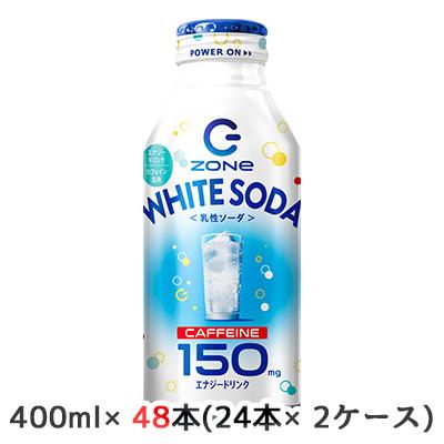 ZONe（ドリンク） 【個人様購入可能】[取寄] サントリー HYPER ZONe ENERGY WHITE SODA 400ml ボトル缶 CPシール付 48本 (24本×2ケース) 送料 ...