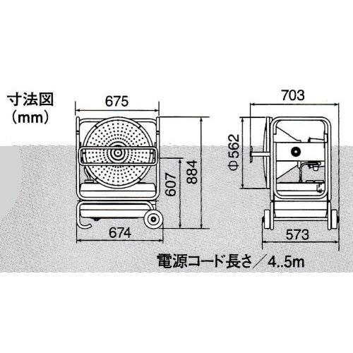 静岡精機 バルシックスKBS 灯油ヒーター エコ 暖房 乾燥 建築現場 大型タンク 堅牢タイプ 【送料無料】 : val6-kbs : 物流・フォークリフトの京都電業 - 通販 - Yahoo ...