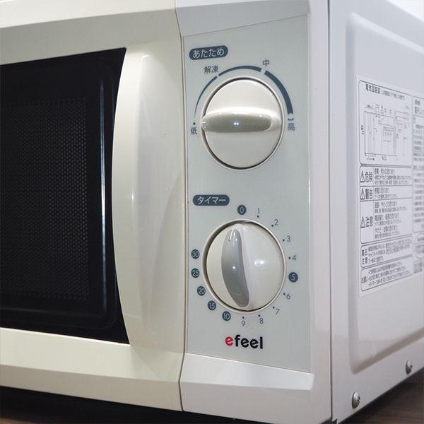 中古/DB-EMO706/電子レンジ/アイリスオーヤマ/EMO-706/60Hz（西日本）地域専用/簡単操作/2013年モデル/送料込み激安特価品 :DB-EMO706:京都 芹川 - 通販 ...