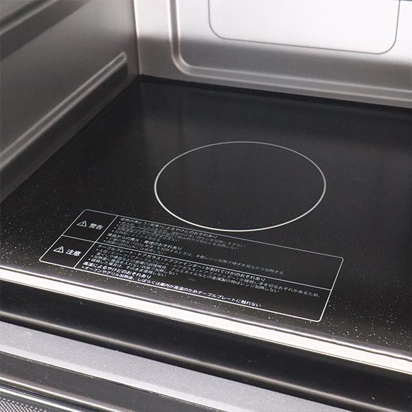 日立 中古 DB-MROF5YW オーブンレンジ 一人暮らし 新生活 フラット庫内 MRO-NF6 ヘルツフリー 2021年モデル 送料込み : 京都 芹川 - 通販 - Yahoo!ショッピング