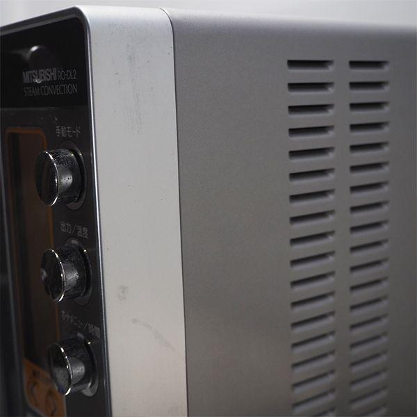 三菱 中古/DB-RODL2/オーブンレンジ/MITSUBISHI/三菱/RO-DL2/ハイブリッド加熱/ヘルツフリー（国内どこでも使用可） : 京都 芹川 - 通販 - Yahoo!ショッピング