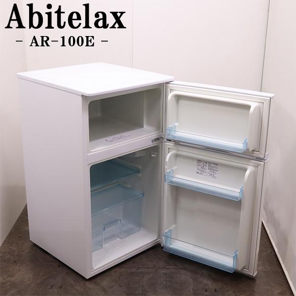 中古 LB10-021 冷蔵庫 137L TOSHIBA 東芝 GR-T14T-V ひろびろ庫内 トップフリーザー 霜取り不要 耐熱性天板 送料込み 訳あり特価品 : lb10-021 ...