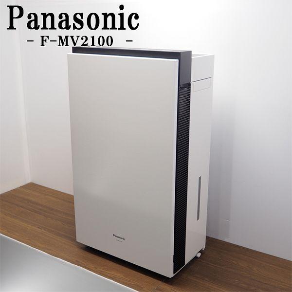 Panasonic（パナソニック） 中古 RJ330 次亜塩素酸 空間除菌脱臭機 ジアイーノ F-MV2100 〜12畳 2021年式 ...