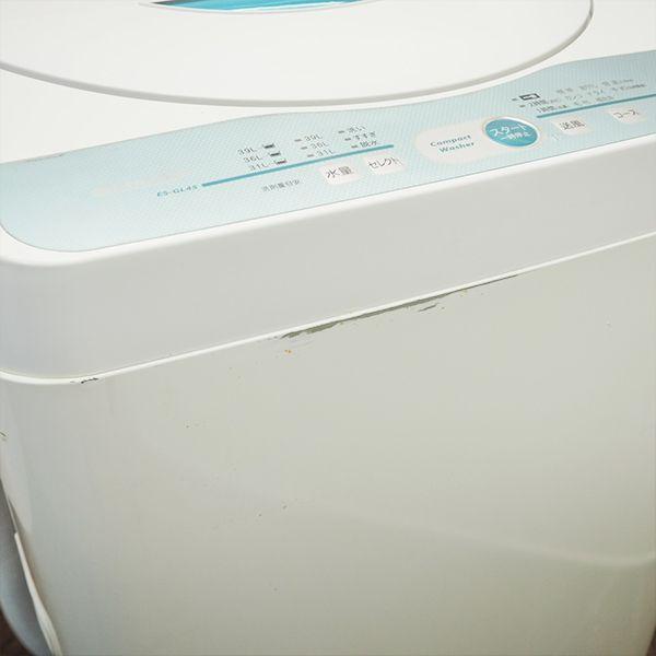 中古/SB-ESFL45/洗濯機/4.5kg/SHARP/シャープ/ES-FL45/送風乾燥/アルコール除菌仕上げ/新生活応援/今だけ特価 送料込み8,800円 :SB-ESFL45:京都 ...
