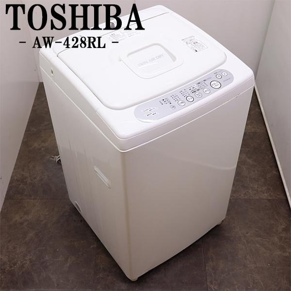 中古 SB02-044 洗濯機 4.2kg TOSHIBA 東芝 AW-428RL 風乾燥 槽洗浄 からみまセンサー 濃縮洗浄 シンプル 送料込み 訳あり特価品 : sb02-044 : 京都 ...