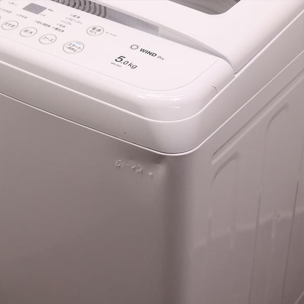 DAEWOO 中古 洗濯機 ダイウー 一人暮らし 5.0kg コンパクト 予約機能 ステンレス槽 風乾燥 送料込み特価品 MW-E50 SB06-048 : 京都 芹川 - 通販 ...