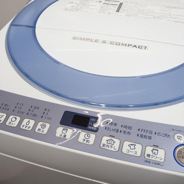 中古/SGB-EST708A/洗濯機/7.0kg/SHARP/シャープ/ES-T708-A/穴なしステンレス槽/風乾燥/2016年モデル/らくらく設置配送商品 : sgb-est708a ...