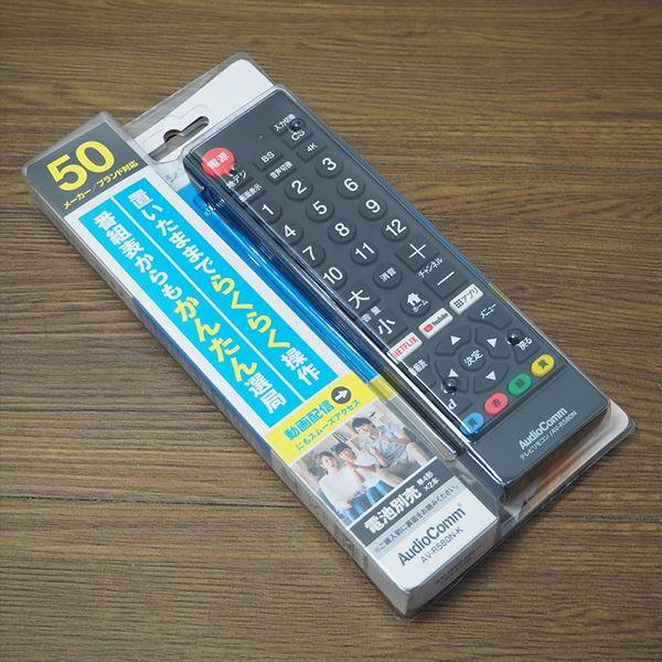 TOSHIBA 中古/TB-22A8000HR/液晶テレビ/22V/TOSHIBA/東芝 TOSHIBA 中古/TB-22A8000HR/液晶テレビ/22V/TOSHIBA/東芝