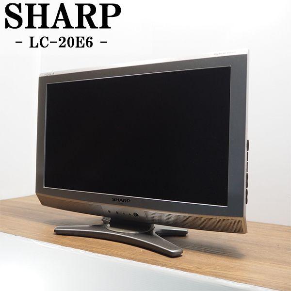 SHARP 中古/TB-LC20E6HR/液晶テレビ/20V/SHARP/シャープ/AQUOS/アクオス/LC-20E6-S/BS/CS/地上デジタル : 京都 芹川 - 通販 - Yahoo ...