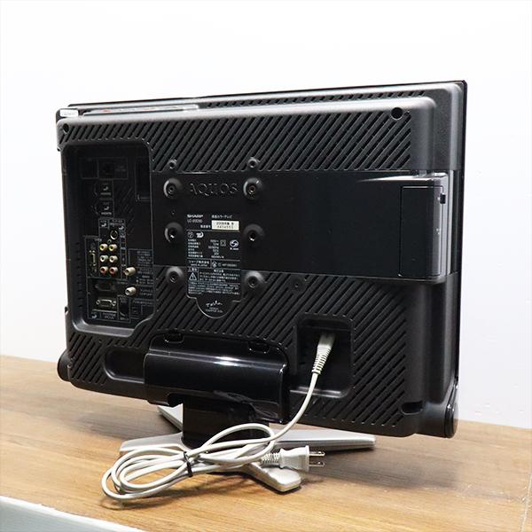 SHARP 中古 液晶テレビ シャープ 一人暮らし 20V型 AQUOS コンパクト 寝室 2台目に最適 送料込み訳アリ特価 LC-20D30 TB05-020 : 京都 芹川 - 通販 ...