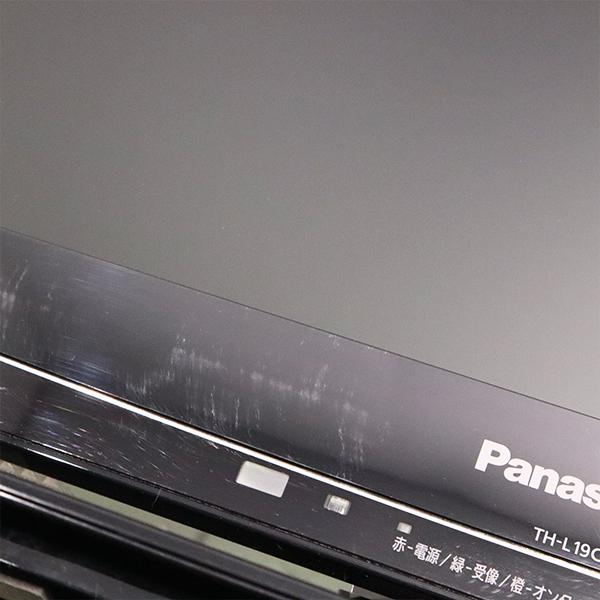 Panasonic 中古 液晶テレビ パナソニック 一人暮らし 19V コンパクト 寝室 USBハードディスク録画対応 送料込み特価 TH-L19C5-K TB05-022 : 京都 芹川 ...