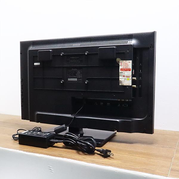 Riverbo 中古 液晶テレビ リバーボ 一人暮らし 24V 寝室 スリム設計 コンパクト 送料込み特価品 現品限り タバコ臭あり KT-2402B TB06-009 : 京都 芹川 ...