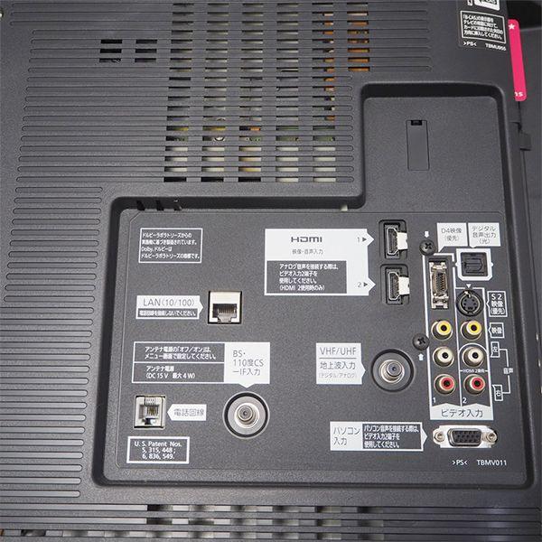 中古/TGA-THL37R1HR/液晶テレビ/37V/Panasonic/パナソニック/TH-L37R1/BS/CS/ダブルチューナー/HDD内蔵250GB/設置配送 :TGA ...