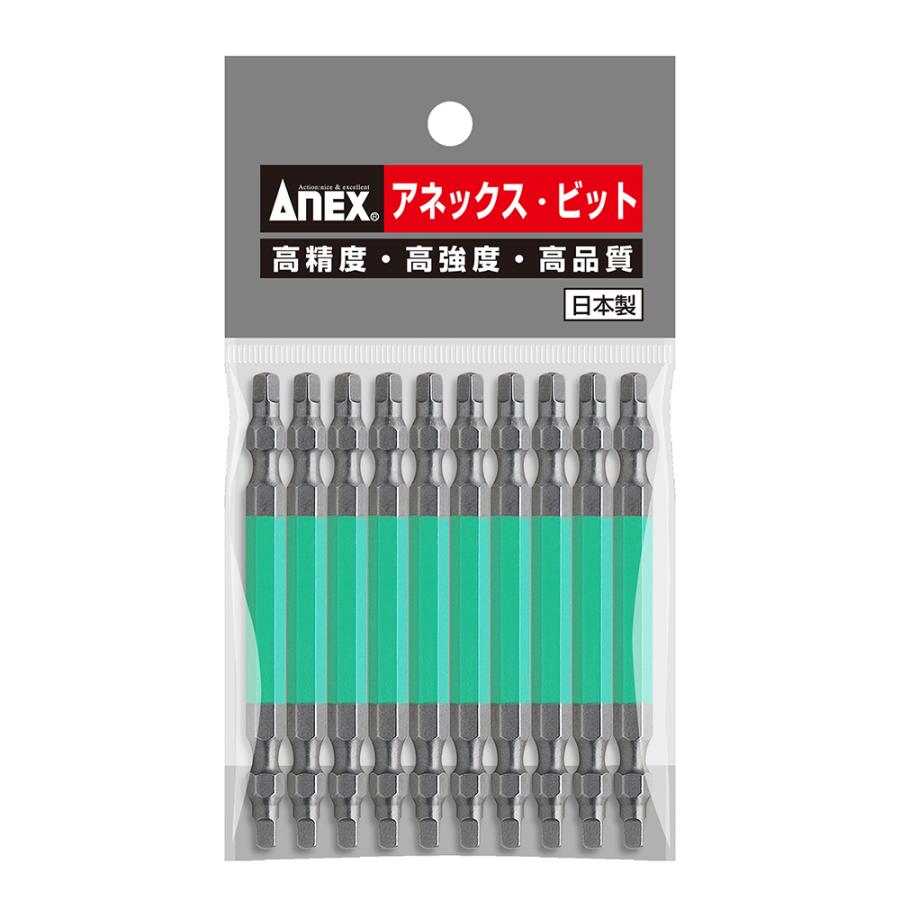 兼古製作所 アネックス 四角カラービット 10本組 +3x85 (ACS-14M) : ヤマムラ本店 - 通販 - Yahoo!ショッピング
